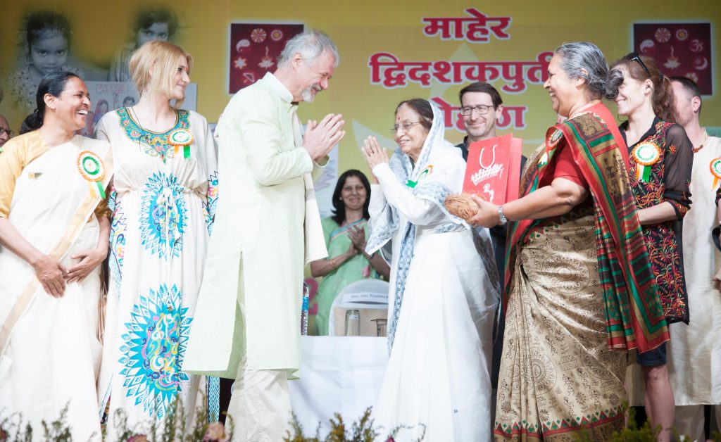 Celebration of 20th Anniversary - Maher Ashram