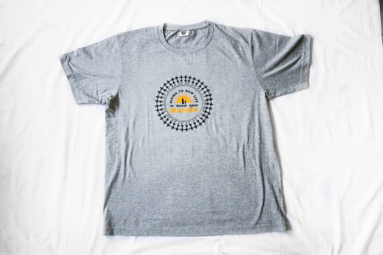 T-Shirt - Maher Ashram