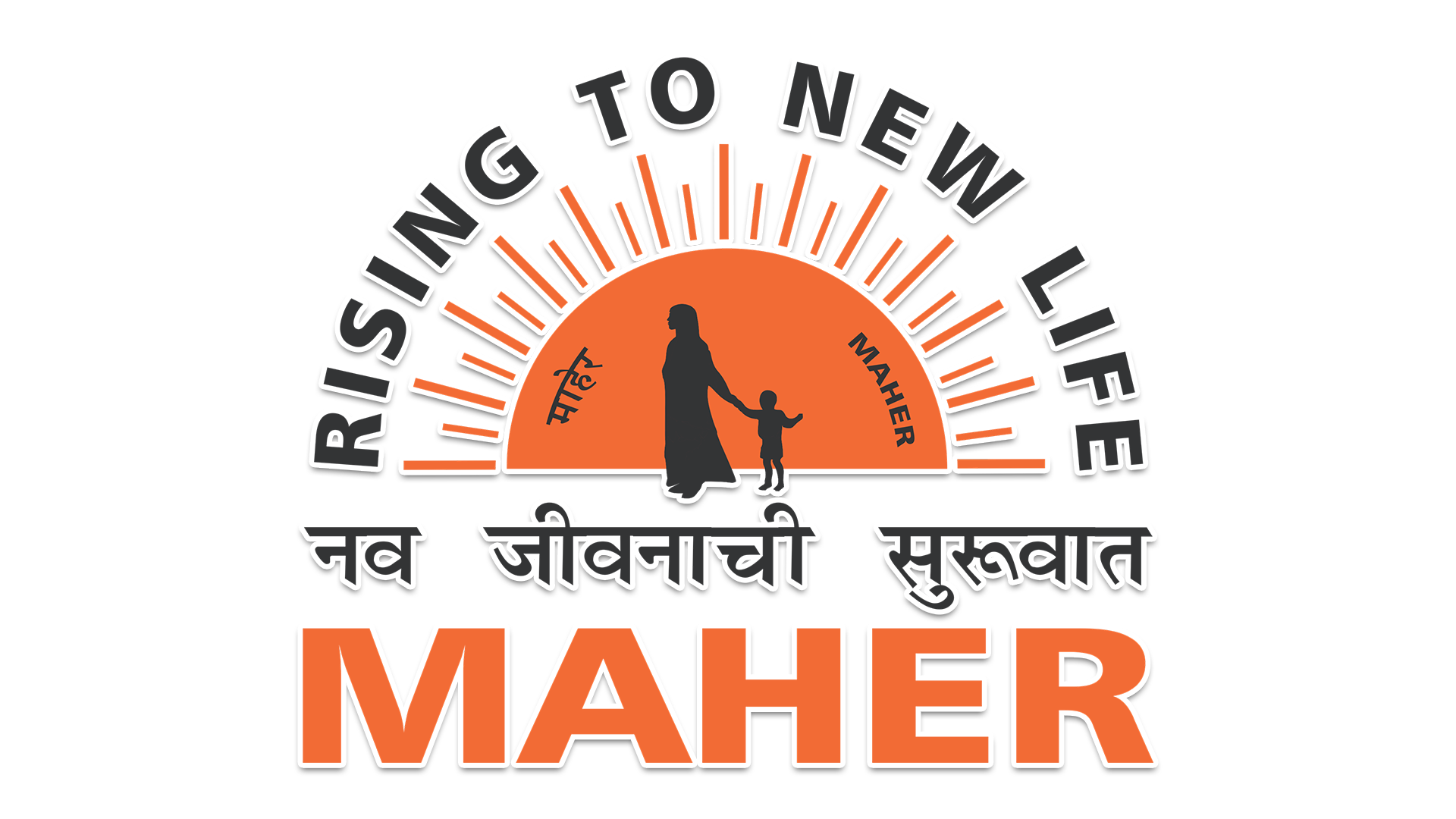 Home - Maher Ashram