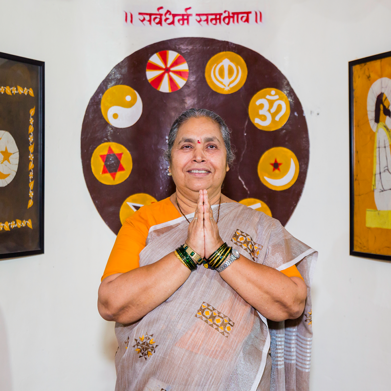 Our Founder - Maher Ashram