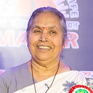 Board of Directors - Maher Ashram